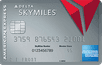 Gold Delta SkyMiles Review: Generous Rewards For Delta Flyers [2019 ...